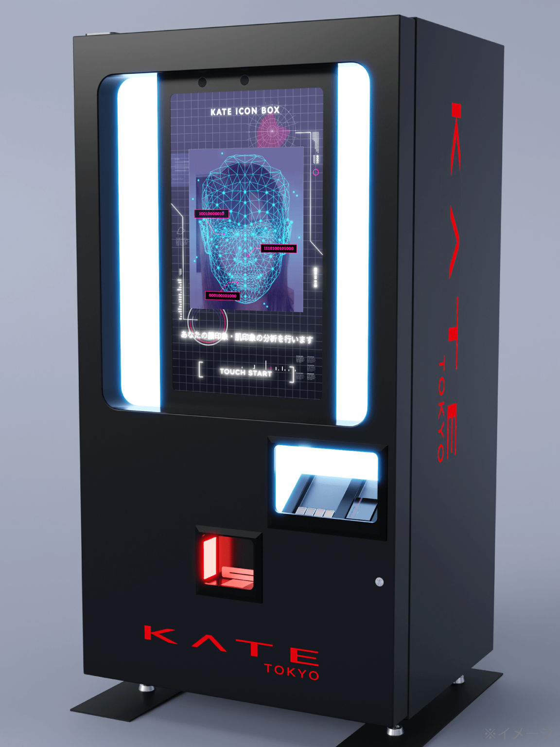 KATE全球首家旗舰店即将在Shibuya Sakura Stage开幕，让全球唯一KATE iCON BOX打造自己的专属妆容！ – ...