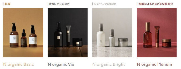 有机保养品牌「N organic」核心商品N organic Basic系列，以「预防美容」为主题升级再进化！ – Japaholic CN