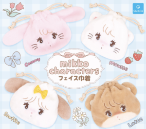 甜美少女系人气插画家「mikko」，带你踏入少女心满满的粉嫩世界 – Japaholic CN