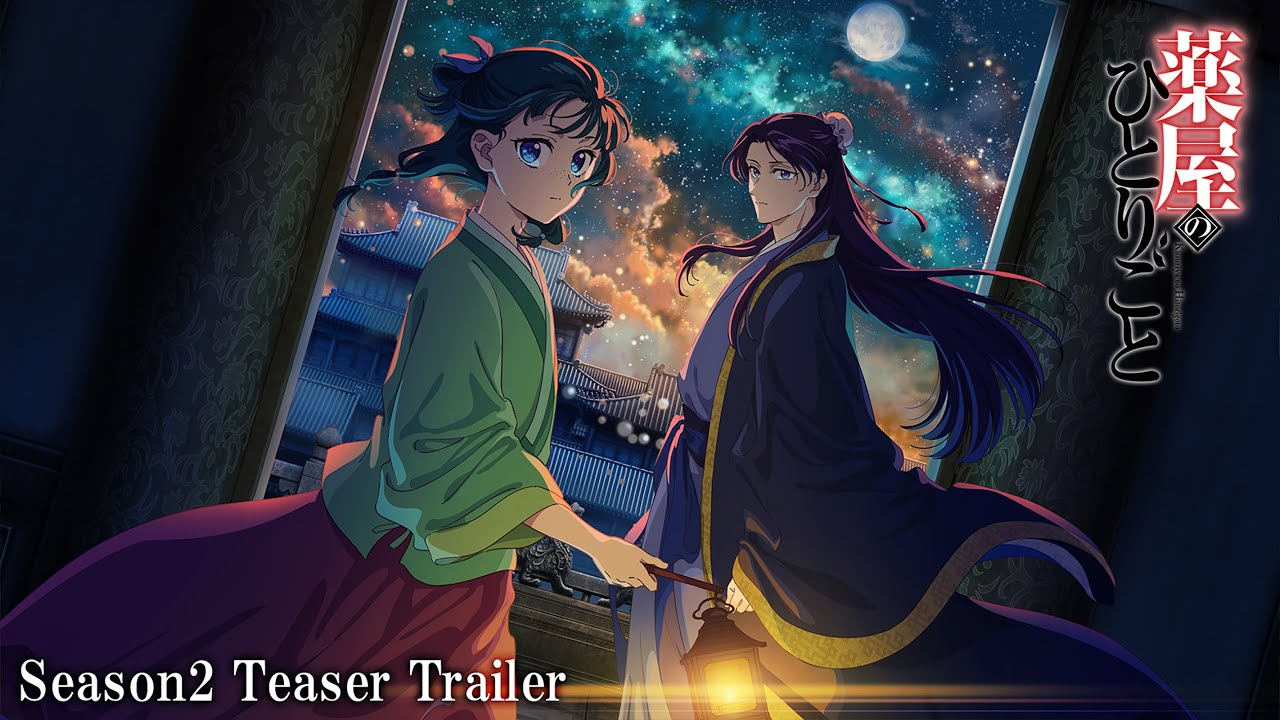 2025年冬季动画新番必看五选！各种话题新作你都看过了吗？ – Japaholic CN