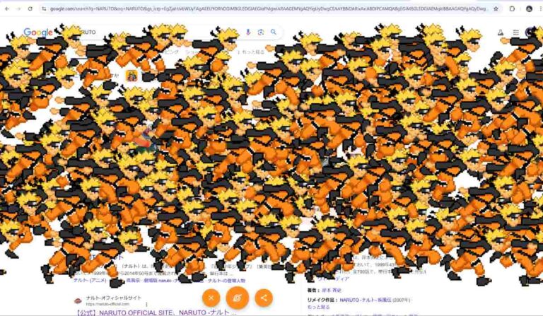 Google搜寻「NARUTO」出现火影忍者惊喜彩蛋！影分身之术占领屏幕笑死日本网友！ – Japaholic CN